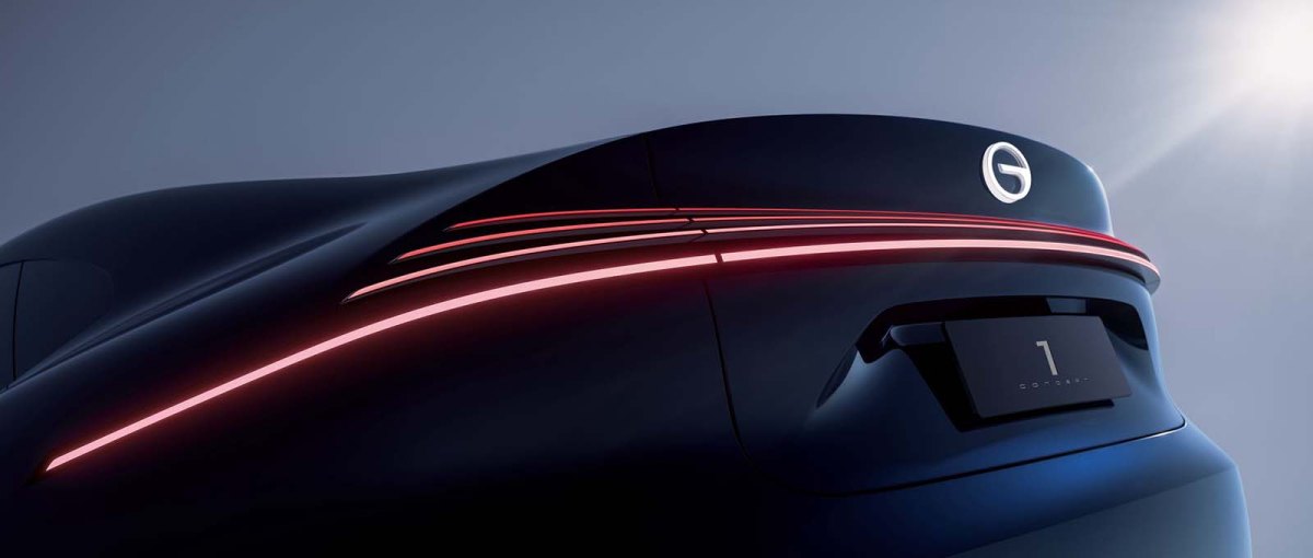 GAC Motor presenta el GAC 1 Concept: Una colaboración innovadora con ...